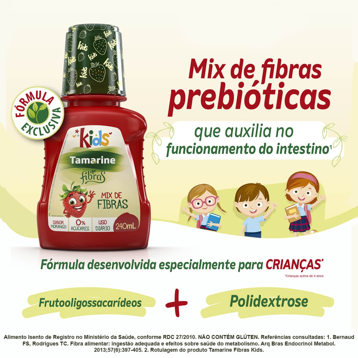 Tamarine Fibras Kids Hypermarcas 240ml | Drogasil